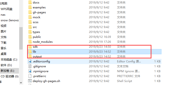 如何打包整个项目 · Issue #248 · baidu/amis · GitHub