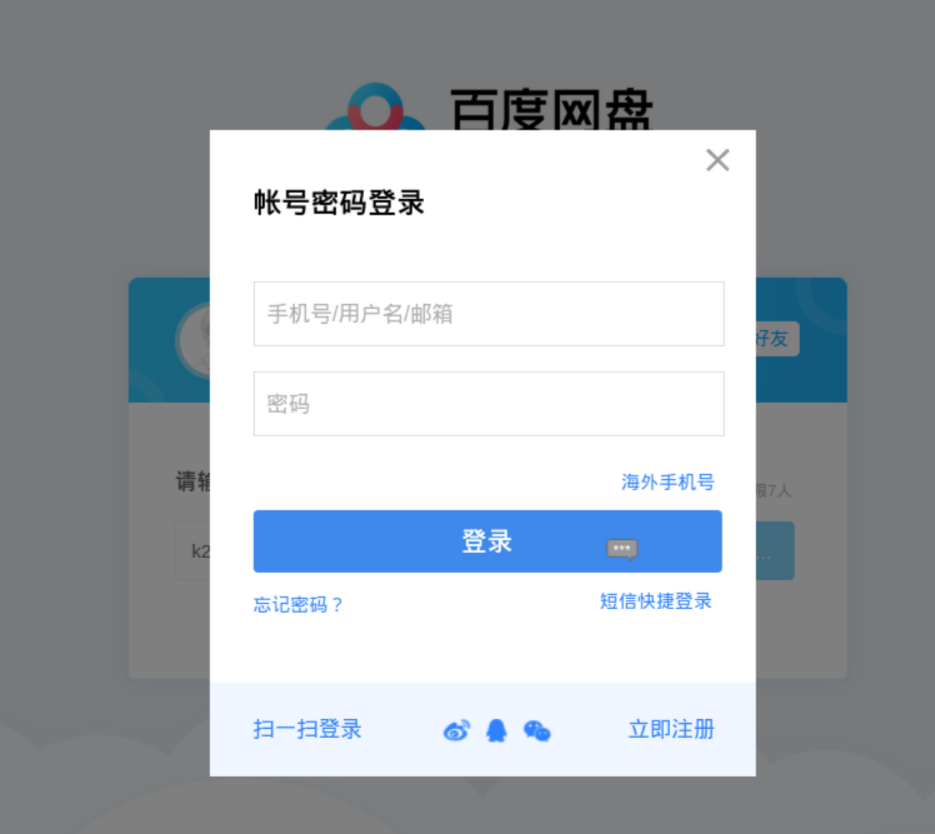 Which cycle ReadOnlyDirectory should return when not specified · Issue ...