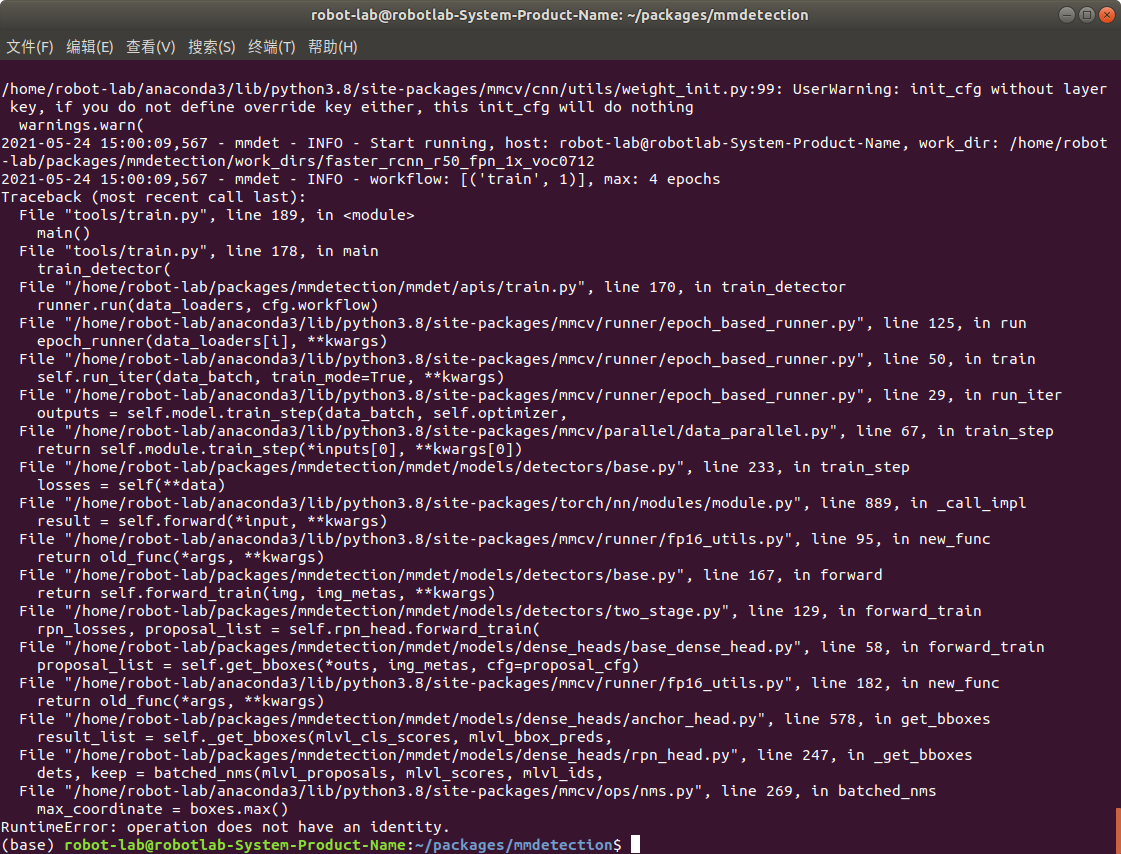 Error while train default Faster R-CNN model · Issue #5211 · open-mmlab ...