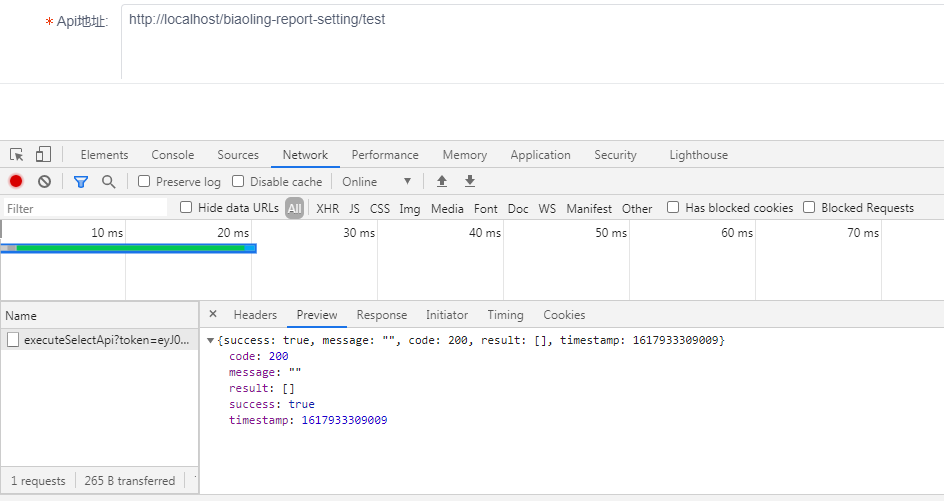 自定义api 问题 · Issue #177 · jeecgboot/jimureport · GitHub