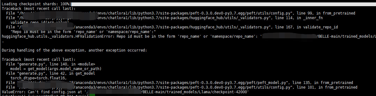 使用lora微调后的模型进行生成时，报错Can't find config.json at trained_models/llama/checkpoint-*** · Issue #131 ...