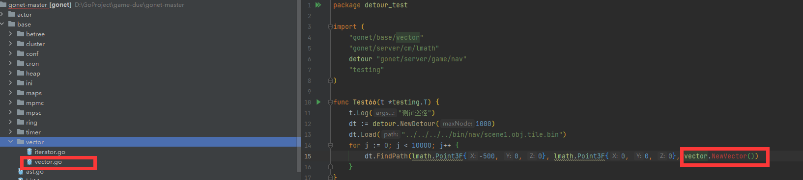 A* 算法中 vector.NewVector()是否移除 · Issue #25 · bobohume/gonet · GitHub