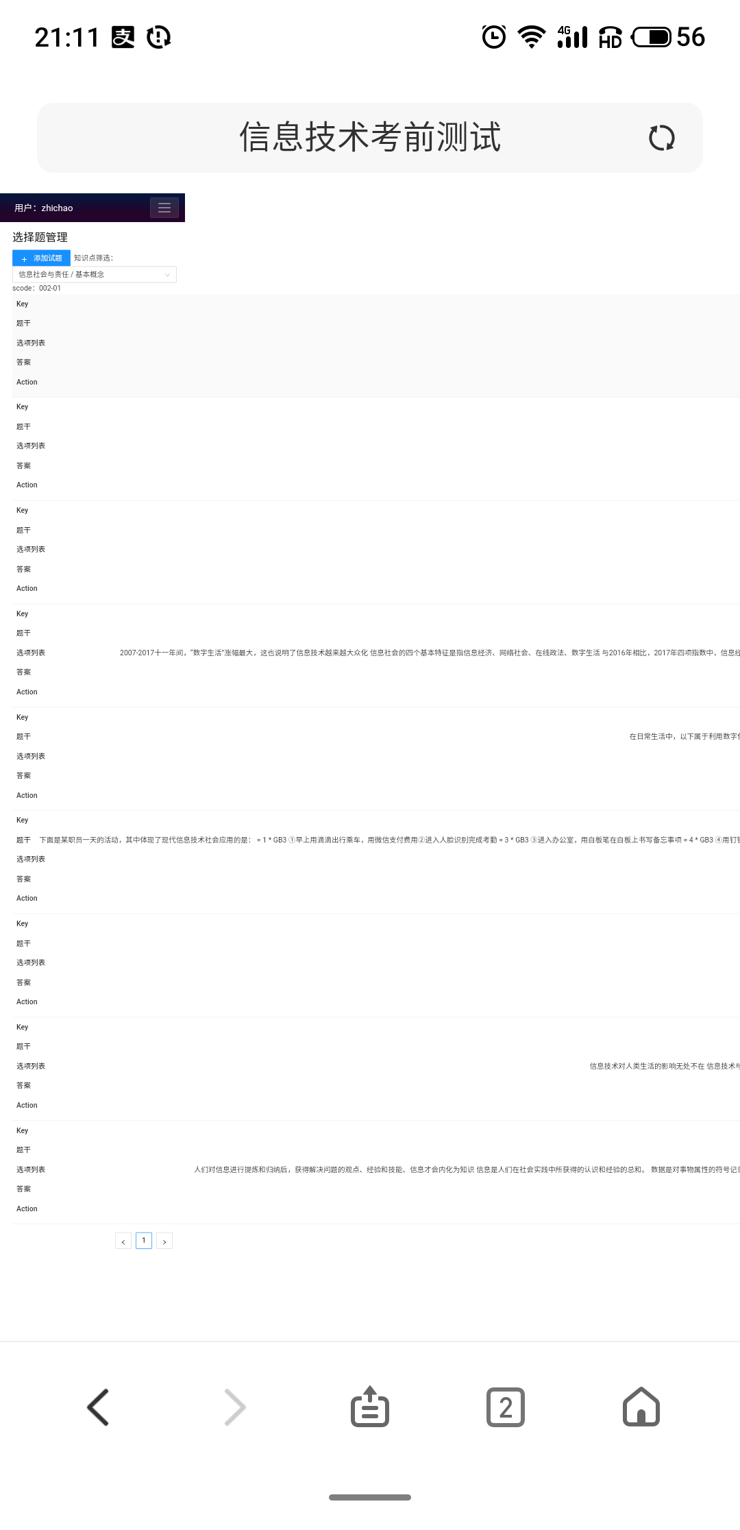 At low resolutions, Column cannot omit display text even with Ellipsis ...