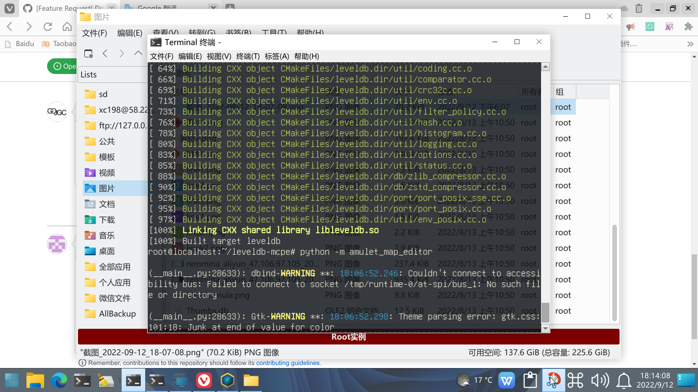 [Feature Request] Does it support linux arm64? · Issue #784 · Amulet-Team/Amulet-Map-Editor · GitHub
