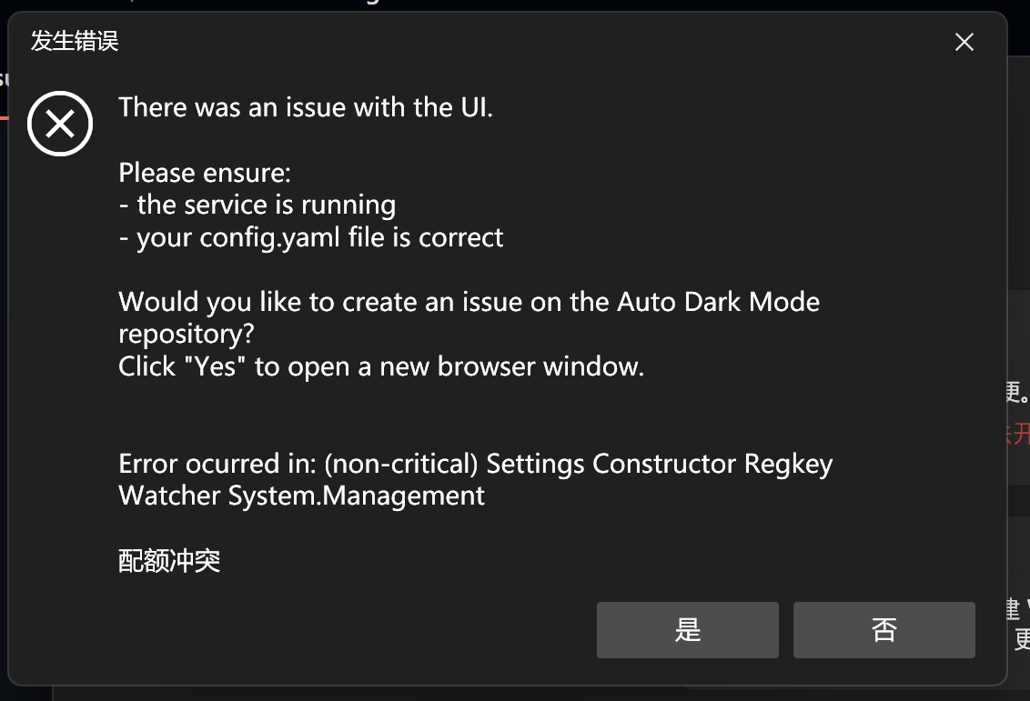 there was an issue with the UI · Issue #756 · AutoDarkMode/Windows-Auto ...