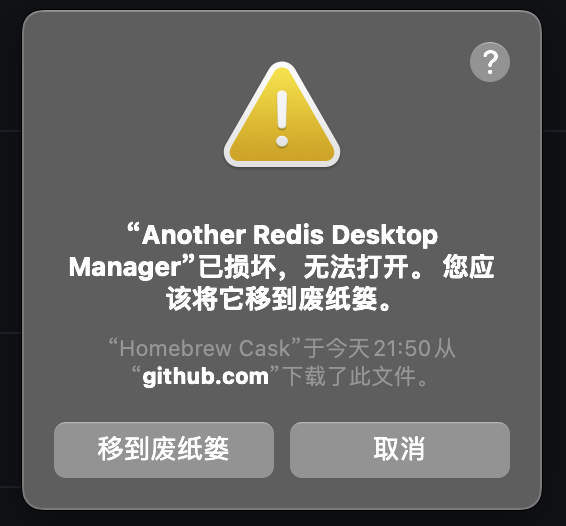 已损坏无法打开 · Issue #836 · qishibo/AnotherRedisDesktopManager · GitHub