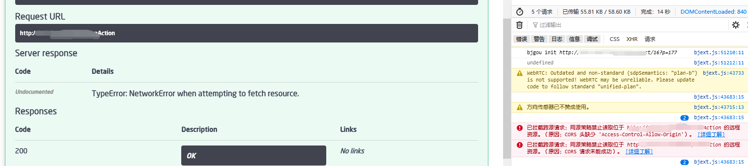 swagger文档里面模拟接口请求，如何解决跨域被拦截的问题？ · Issue #169 · mylxsw/wizard · GitHub