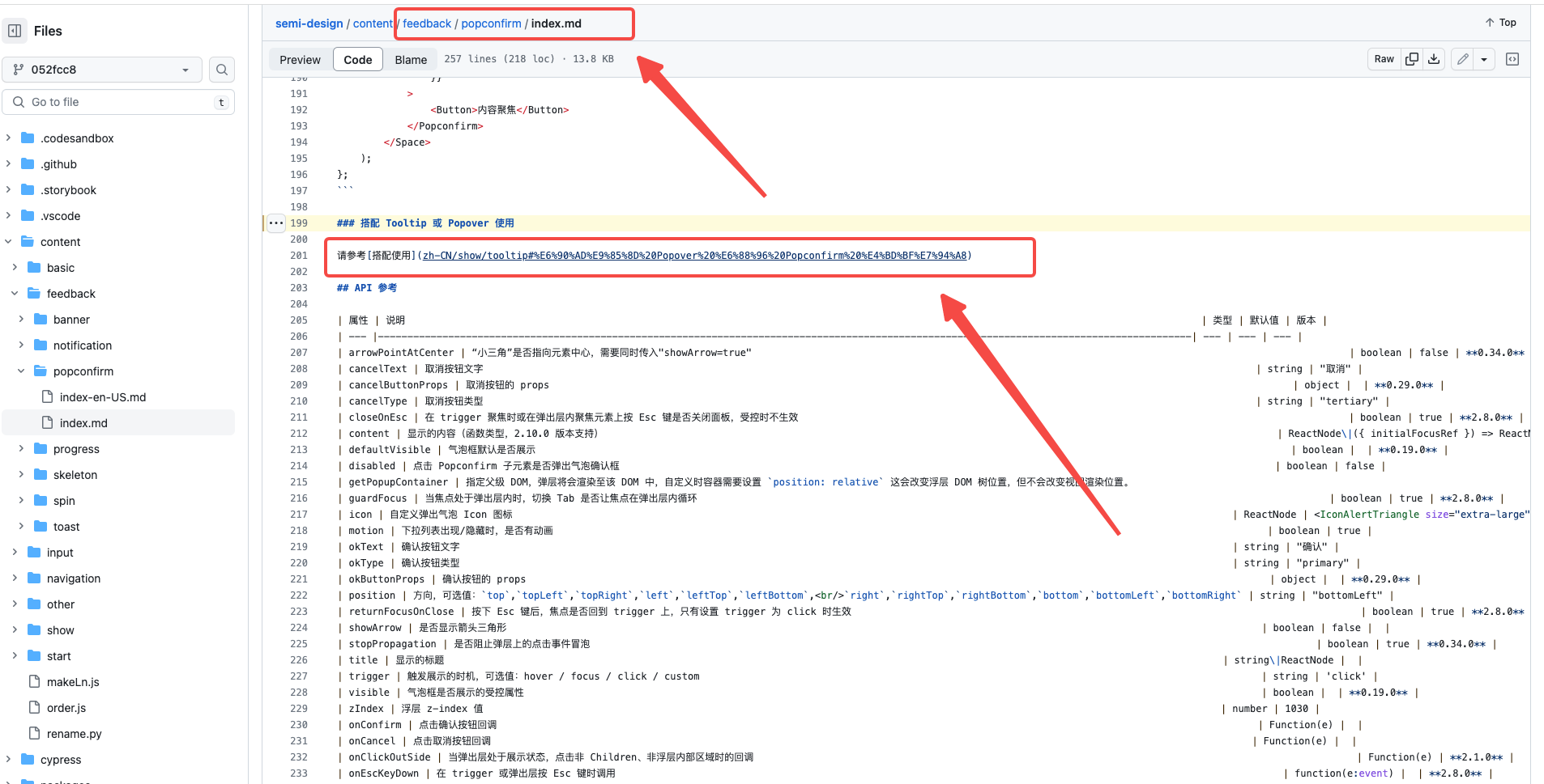 [BUG] 文档站链接指向错误 · Issue #1775 · DouyinFE/semi-design · GitHub