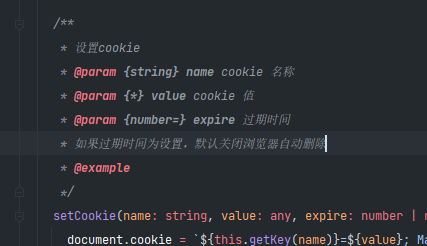 在utils/storage中有一个错别字 · Issue #191 · jekip/naive-ui-admin · GitHub