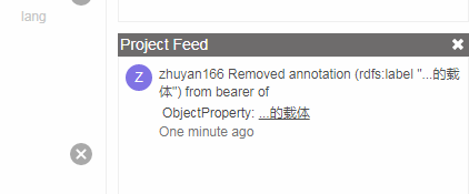 Cannot remove duplicate rdfs:label items. · Issue #556 · protegeproject/webprotege · GitHub