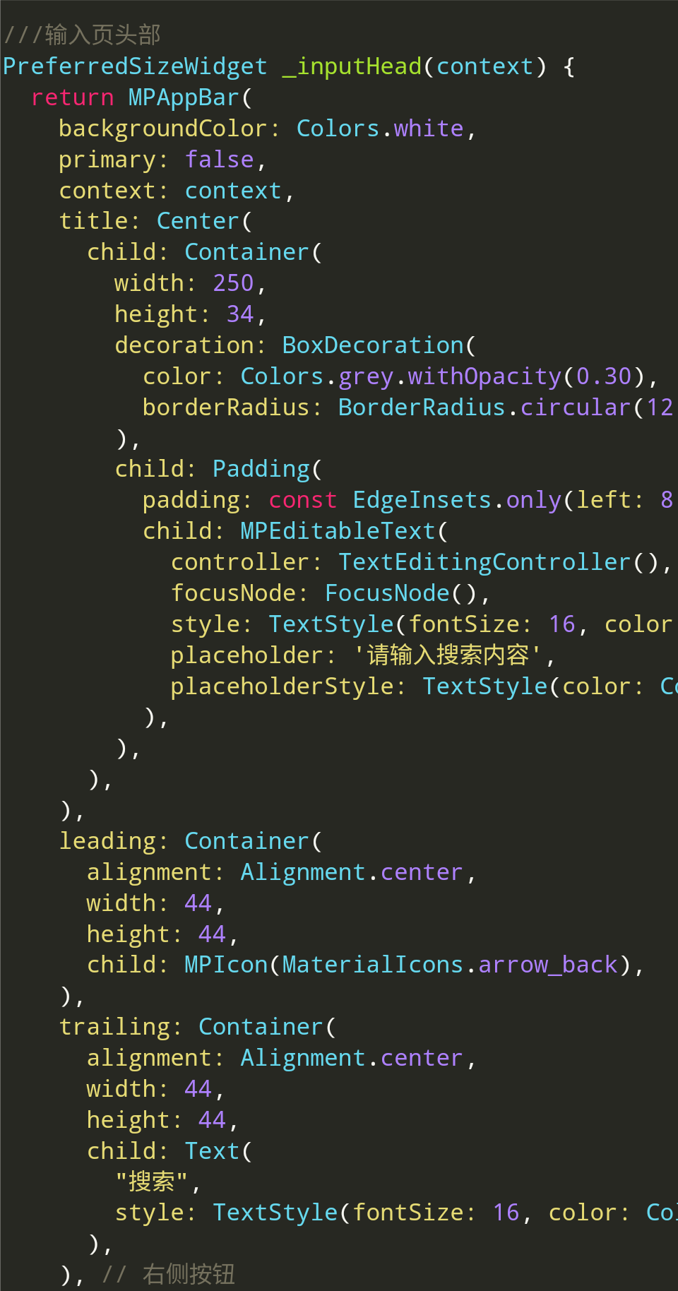 您好 吸顶在小程序上没效果了 · Issue 264 · Mpflutter Mpflutter · Github