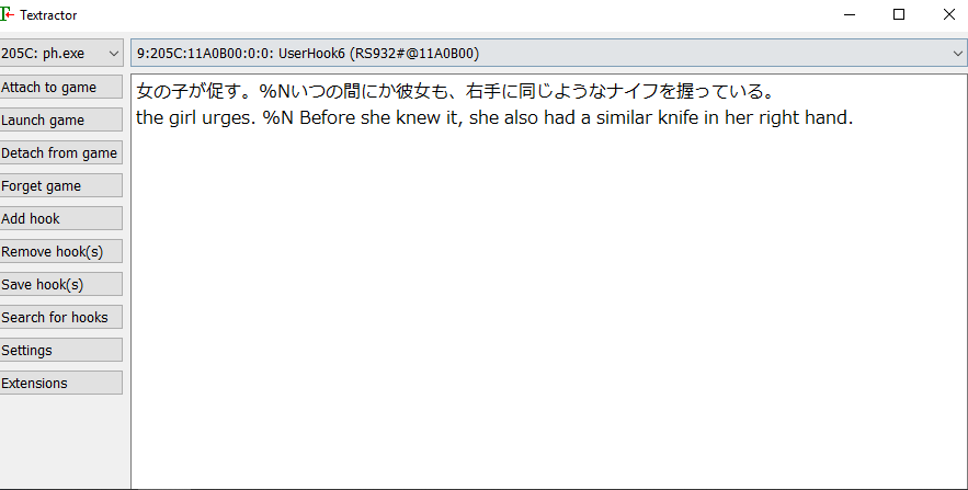 Phantom -PHANTOM OF INFERNO- Textractor: Send ERROR (likely an incorrect H-code) · Issue #179 ...