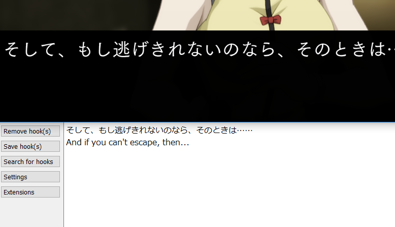 Phantom -PHANTOM OF INFERNO- Textractor: Send ERROR (likely an incorrect H-code) · Issue #179 ...