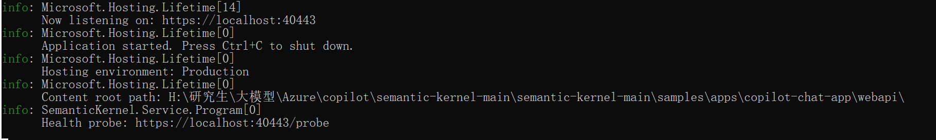 How to use copilot's text import function, I have an error reported ...