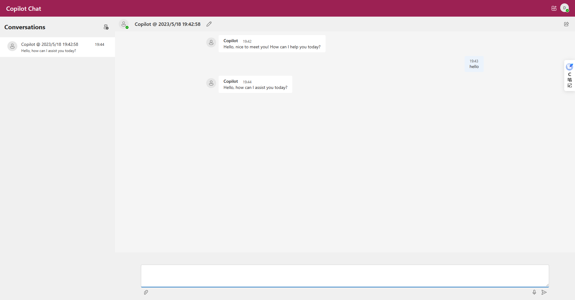 How to use copilot's text import function, I have an error reported · Issue #966 · microsoft ...