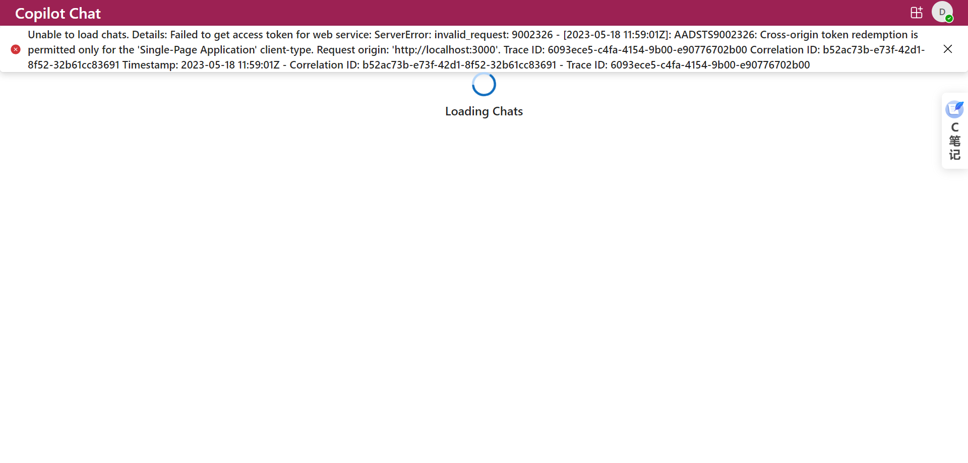How to use copilot's text import function, I have an error reported · Issue #966 · microsoft ...