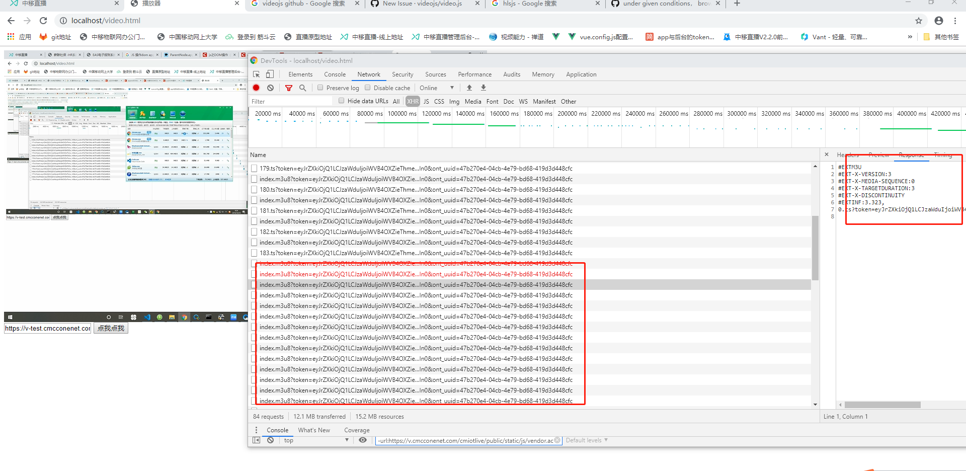 under given condition， browser get the m3u8 response rightly but no TS request happen ,always ...