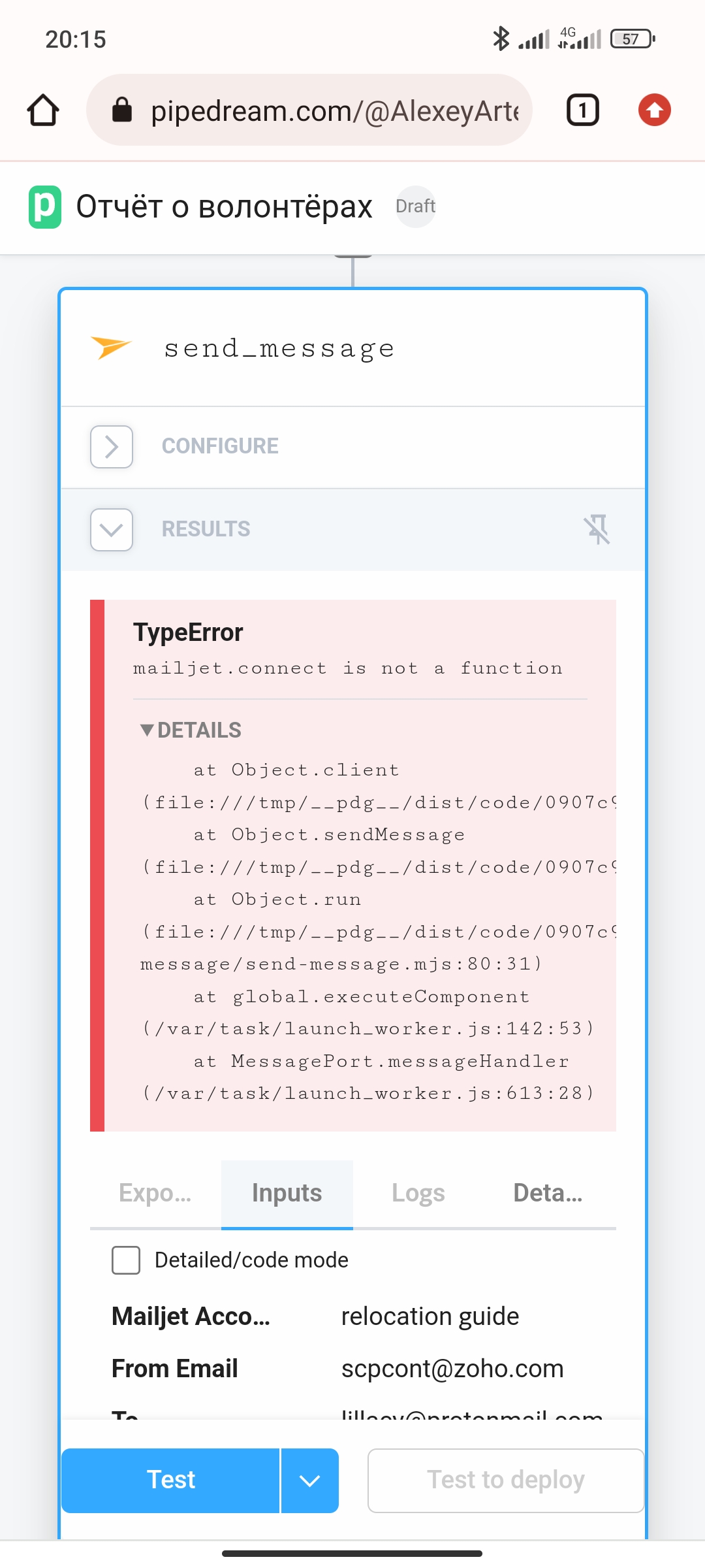 [BUG] Mailjet send_message method is not working · Issue #3251 · PipedreamHQ/pipedream · GitHub