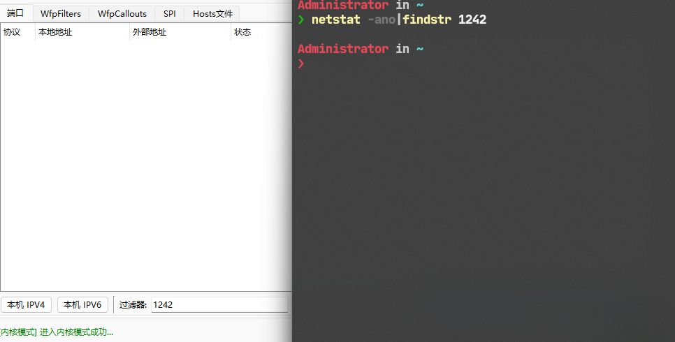 IPC cant bind port · Issue #2946 · JustArchiNET/ArchiSteamFarm · GitHub