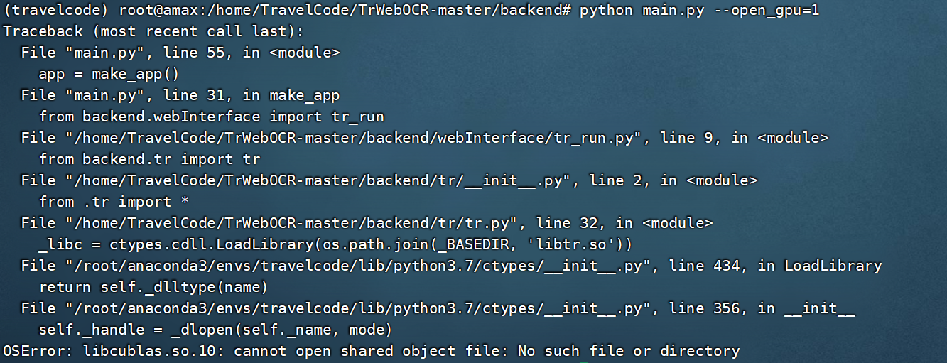 open_gpu=1 开启gpu运行报错是为什么？ · Issue #74 · alisen39/TrWebOCR · GitHub
