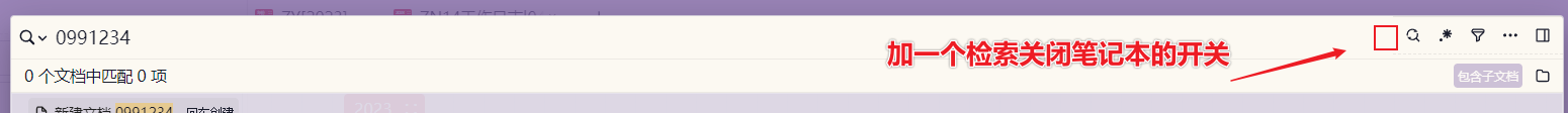 CTRL+F can‘t find closed notebook. · Issue #8049 · siyuan-note/siyuan · GitHub