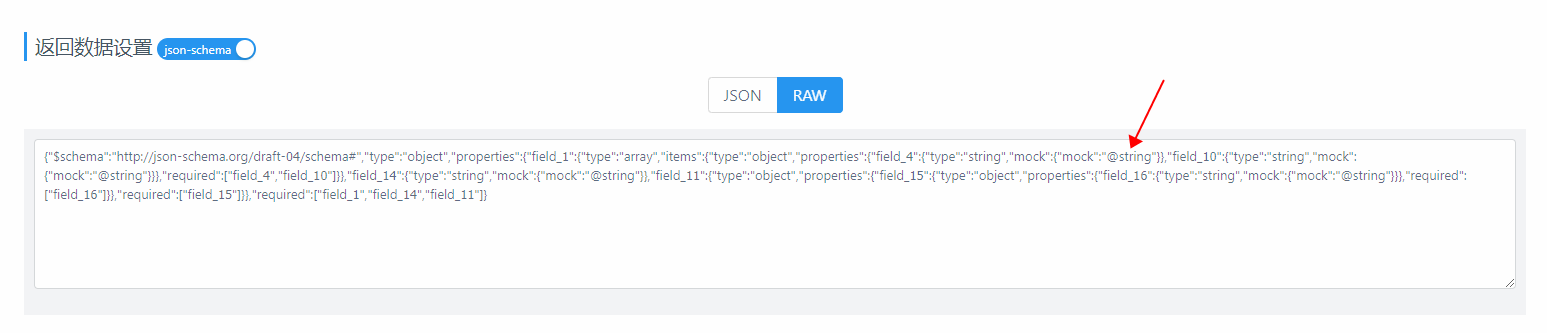 接口返回数组对象，mock数据无效，预览看不到数组内的字段 · Issue #761 · YMFE/yapi · GitHub