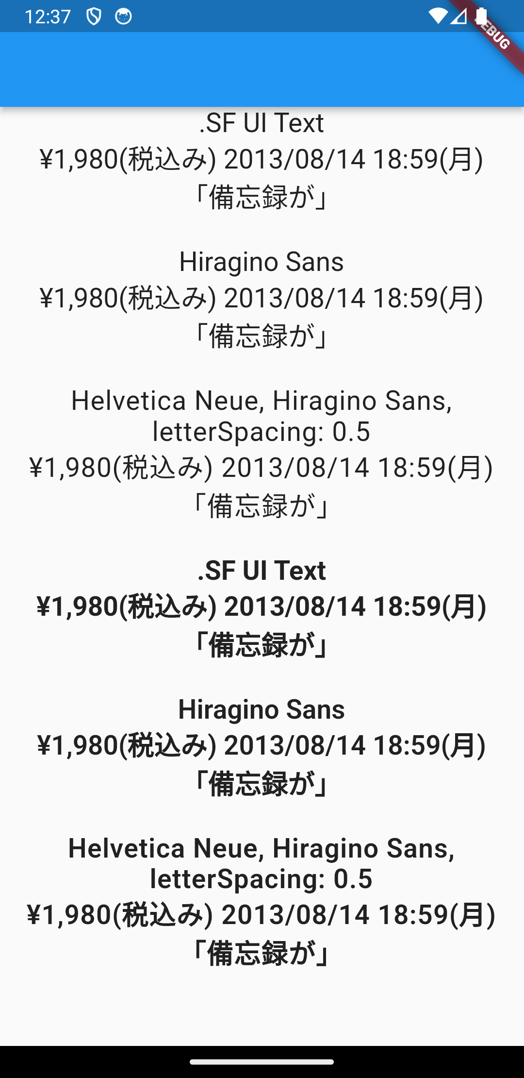 Japanese bold font is incorrectly rendered on iOS · Issue #132475 ...