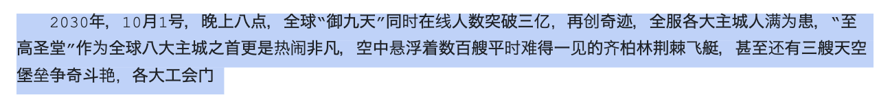 TextAlign.justify in Chinese paragraph has wrong indent indentation · Issue #134888 · flutter ...