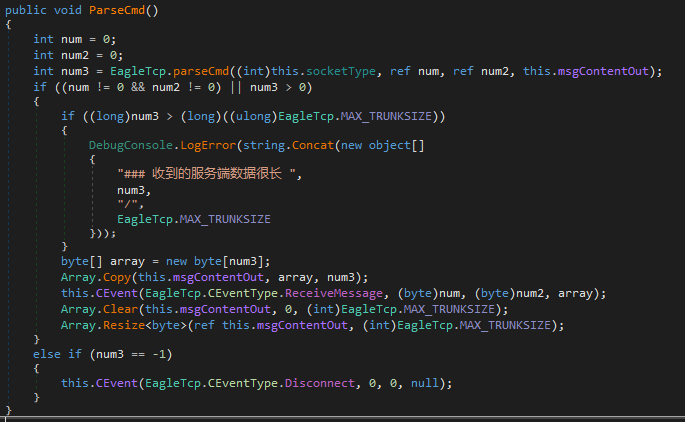 [Help] How to modify the parameter modifier of a patched method ...