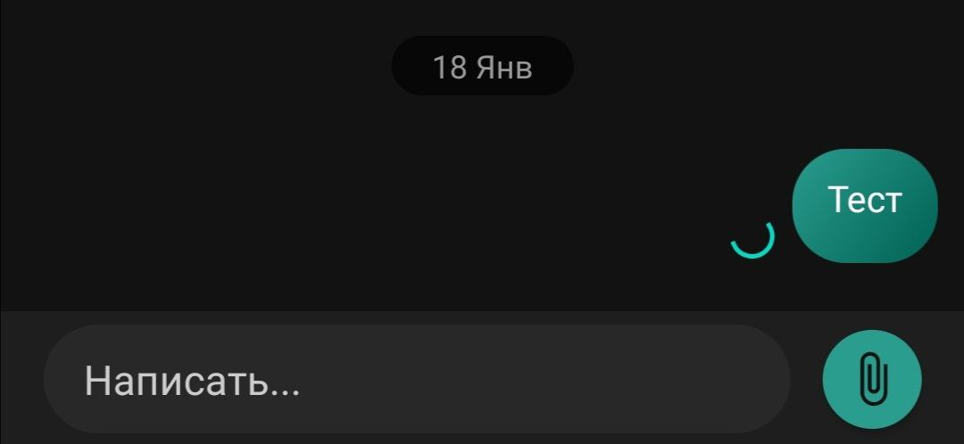 GitHub - SageInThePocket/MessengerApp