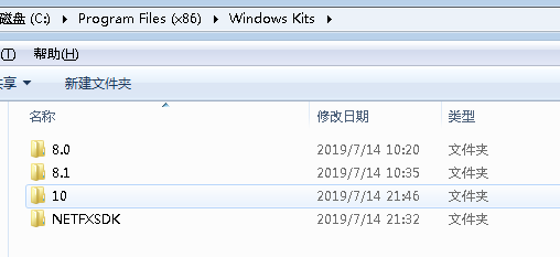TDlib build Problem in win\c#\.net core · Issue #631 · tdlib/td · GitHub