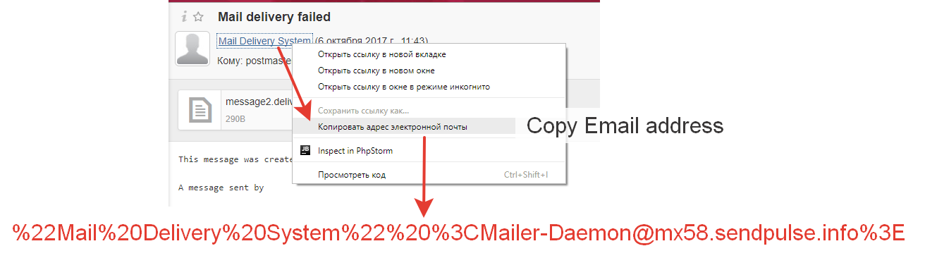 Incorrect Mailto Format In From · Issue 1521 · Rainloop Rainloop Webmail · Github