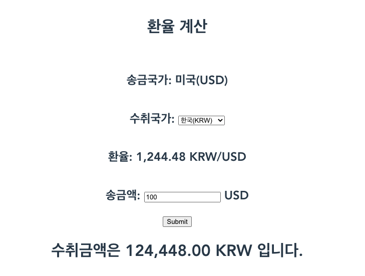 GitHub - jiseok-choi/exchange