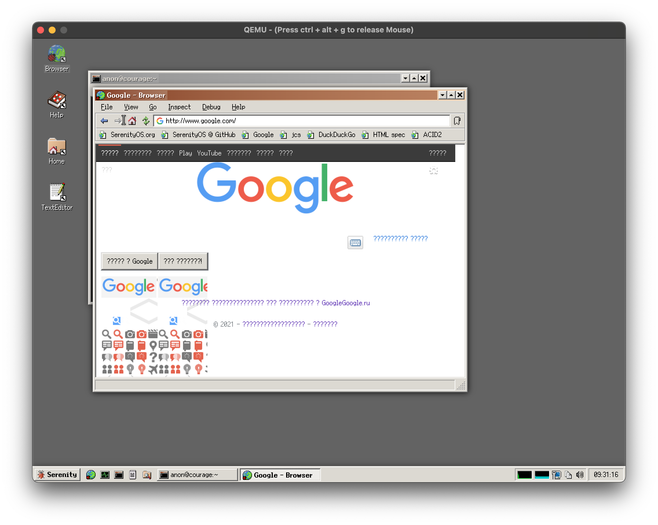 Browser Cannot Display Cyrillic Letters Issue 6192 SerenityOS browser-cannot-display-cyrillic-letters-issue-6192-serenityos