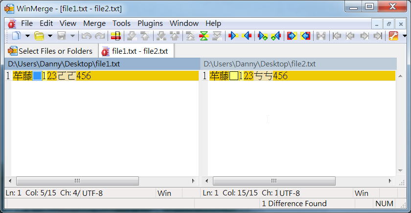 Unicode SMP chars misrendered after performing a find · Issue #914 · WinMerge/winmerge · GitHub