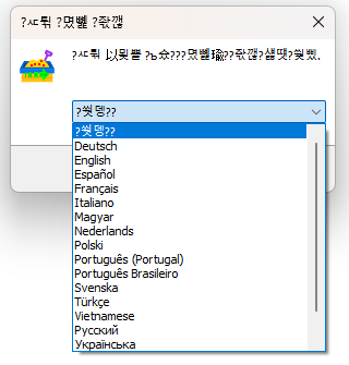 Problems with broken characters when installing in Korean · Issue #2833 · sandboxie-plus ...