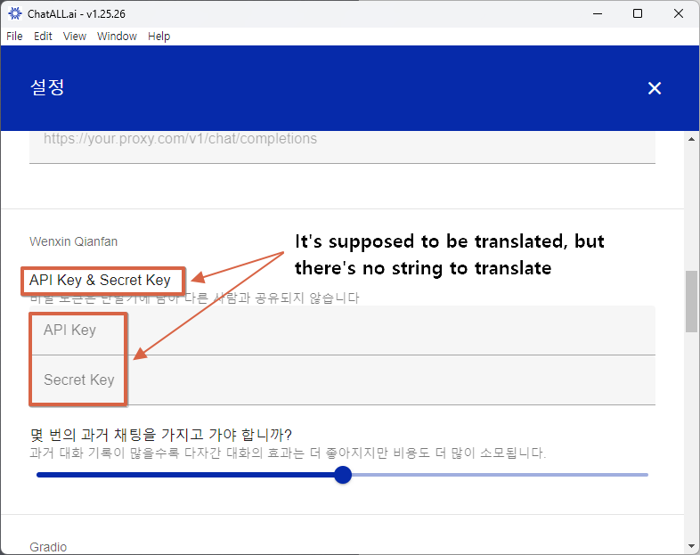 [FEAT]Where it needs to be improved... · Issue #200 · ai-shifu/ChatALL · GitHub
