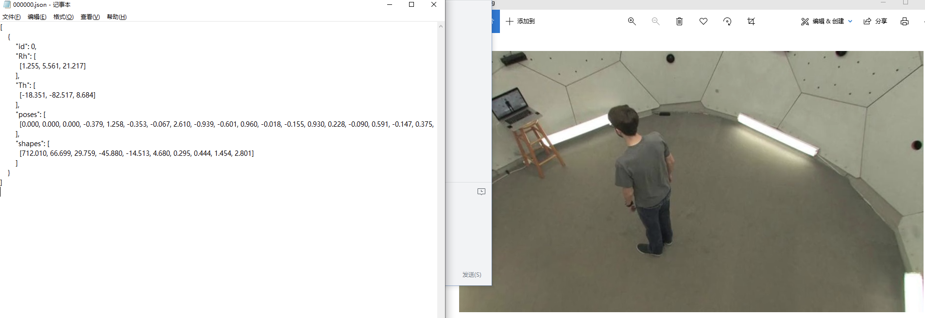 SMPL reconstruction fail · Issue #74 · zju3dv/EasyMocap · GitHub