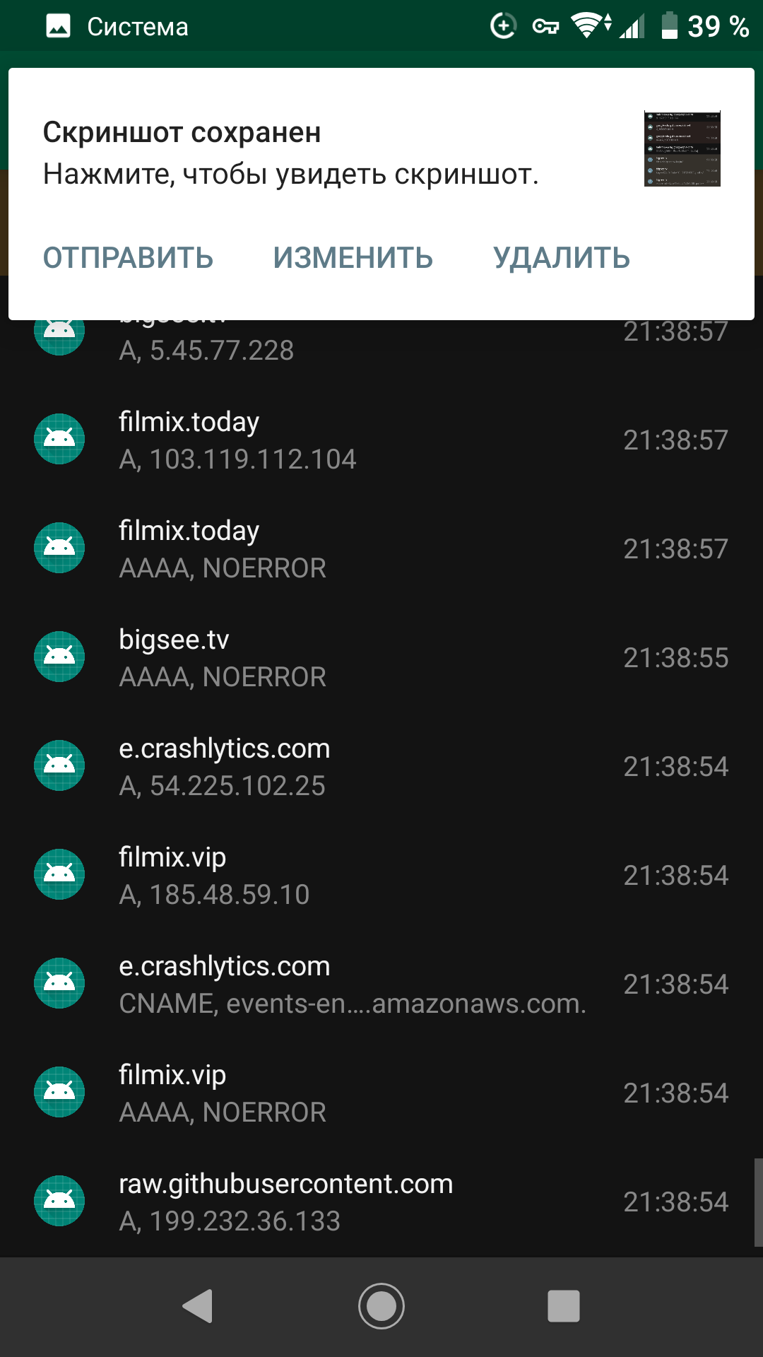 a-apps.ru · Issue #43430 · AdguardTeam/AdguardFilters · GitHub
