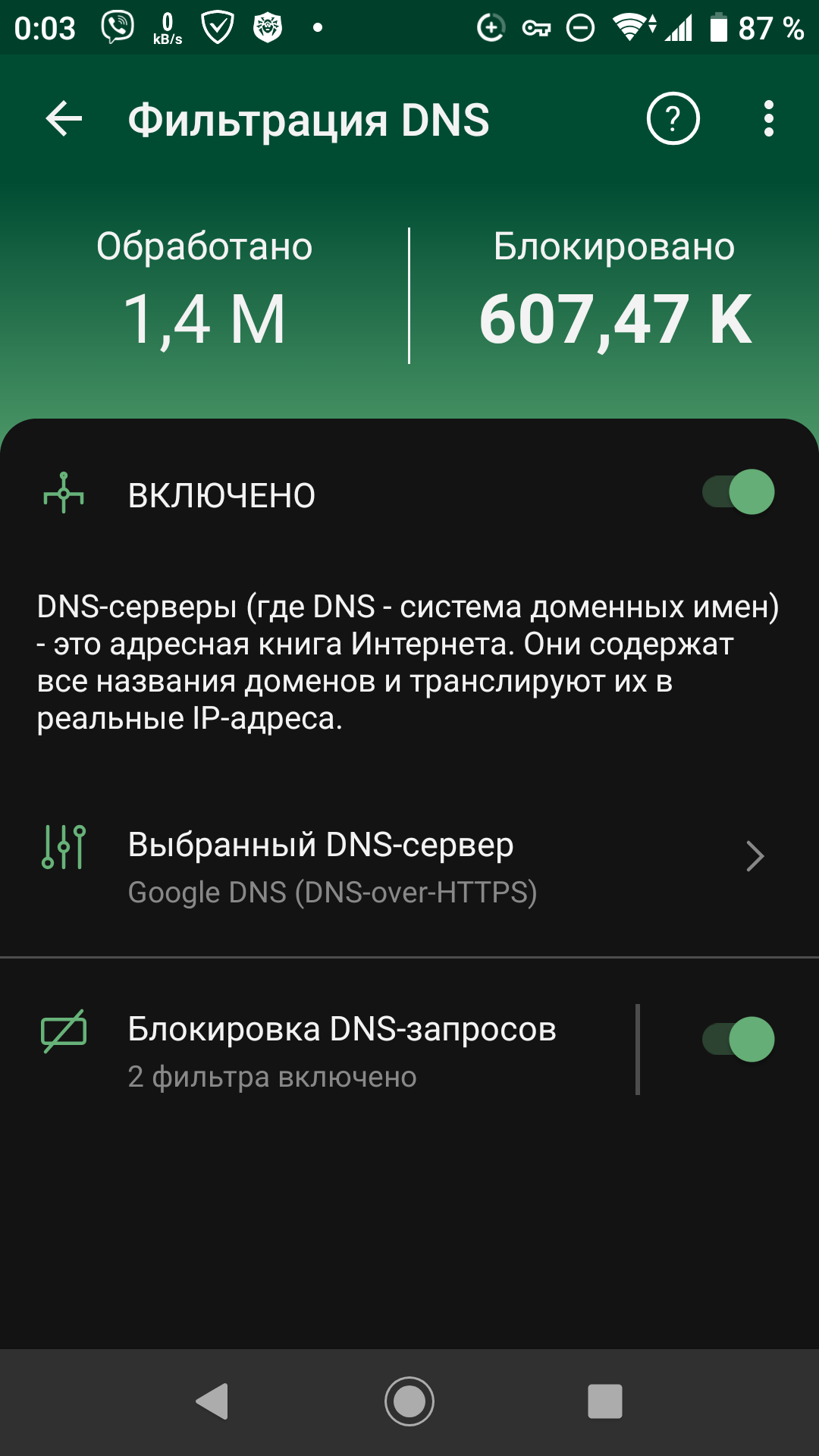 a-apps.ru · Issue #43430 · AdguardTeam/AdguardFilters · GitHub