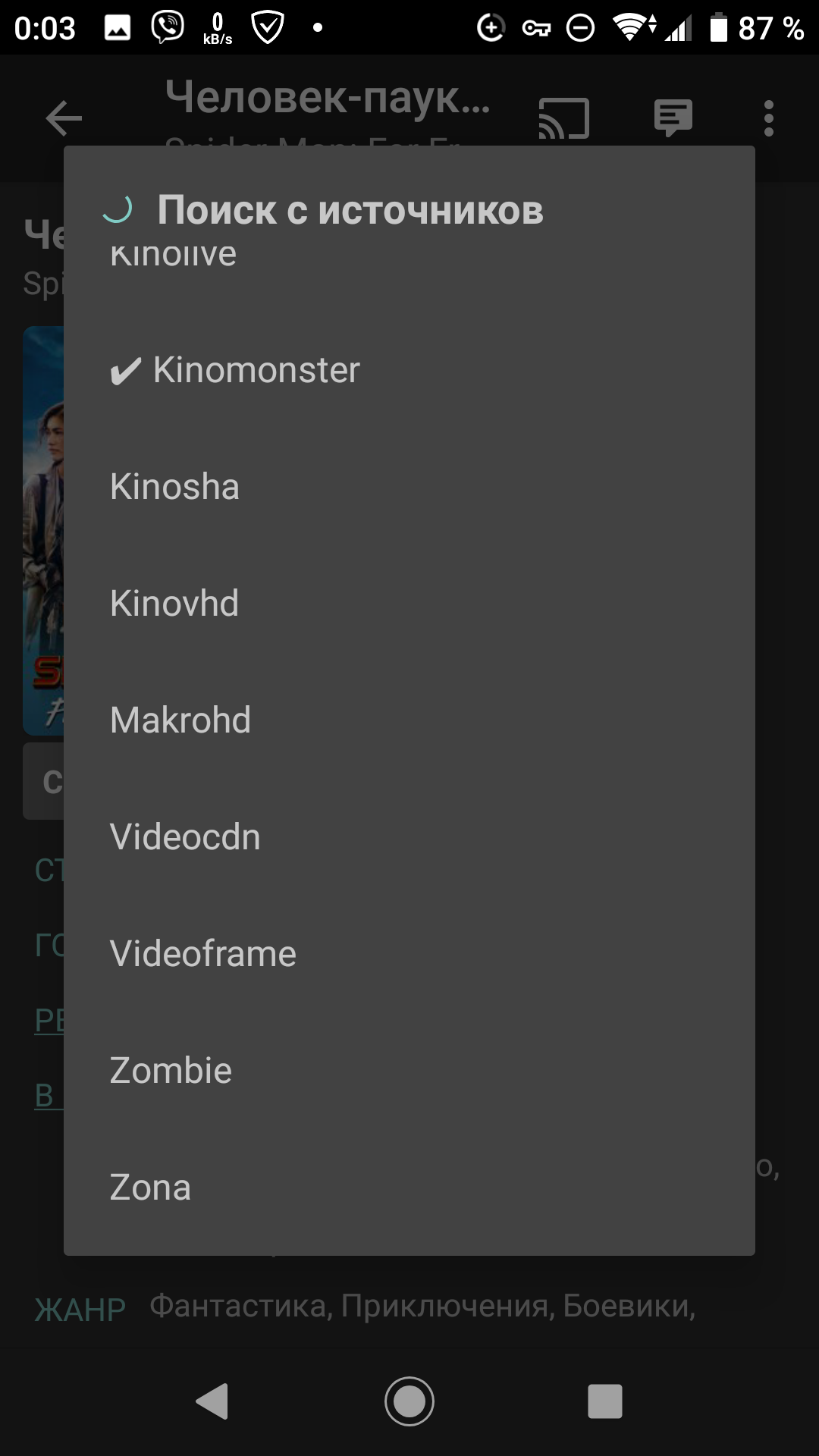 a-apps.ru · Issue #43430 · AdguardTeam/AdguardFilters · GitHub