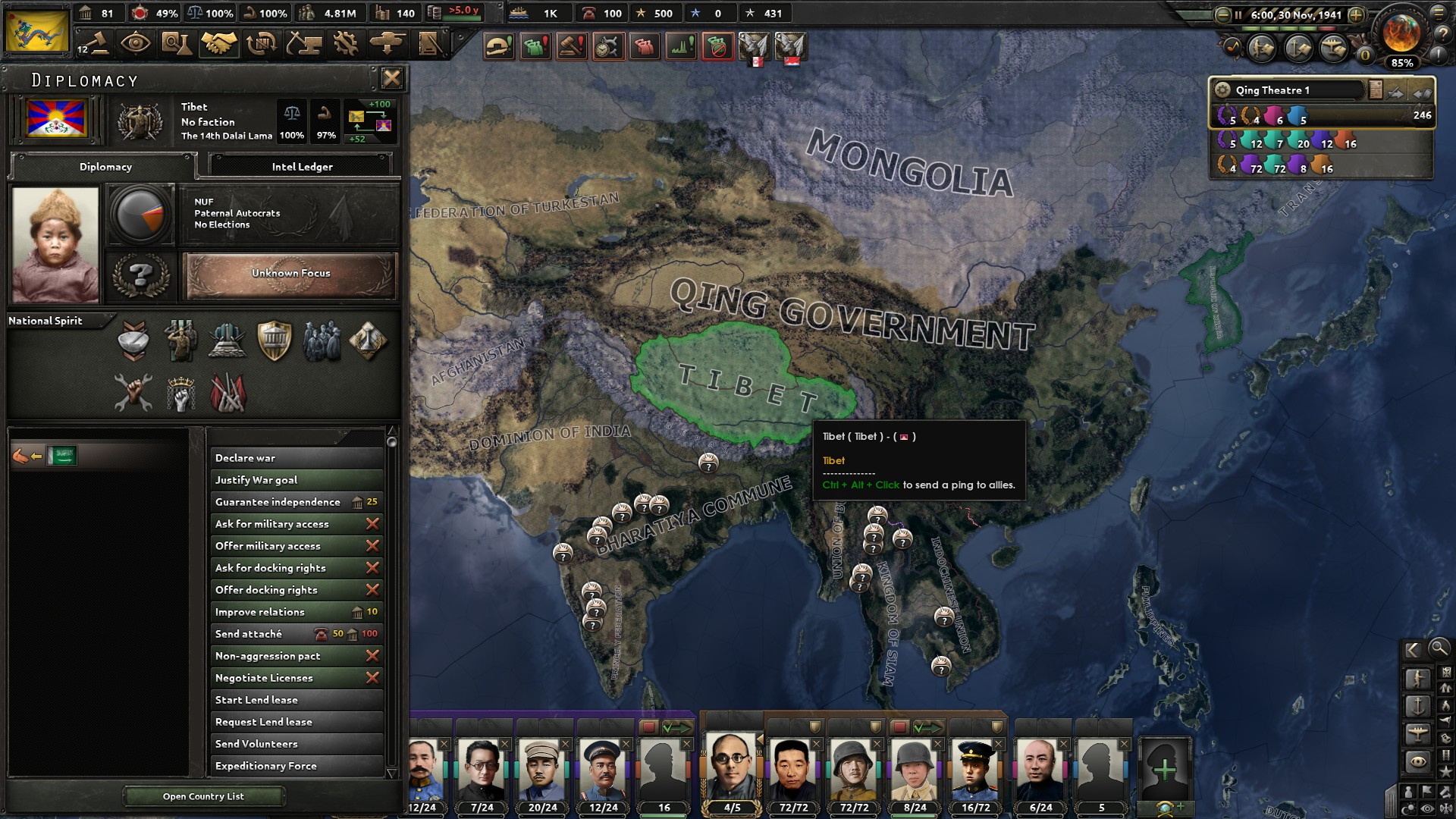 QIE - Integrating Ma Clique with Vassal Tibet frees Tibet · Issue #8334 ...