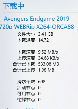 yes, another memory leaking · Issue #102 · alanmcgovern/monotorrent ...