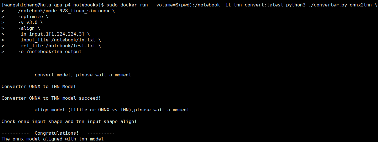 模型转换工具疑问 · Issue #698 · Tencent/TNN · GitHub