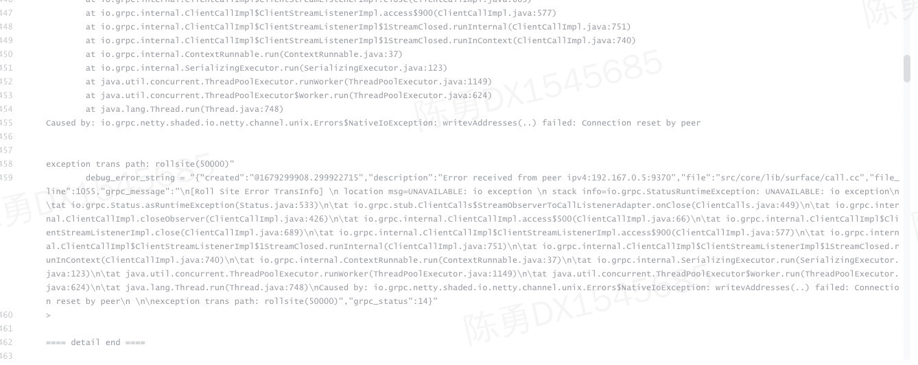 提交一个批次的psi任务，大约有百分之五的比例存在执行失败，重试后可以正常。 · Issue #4713 · FederatedAI/FATE · GitHub