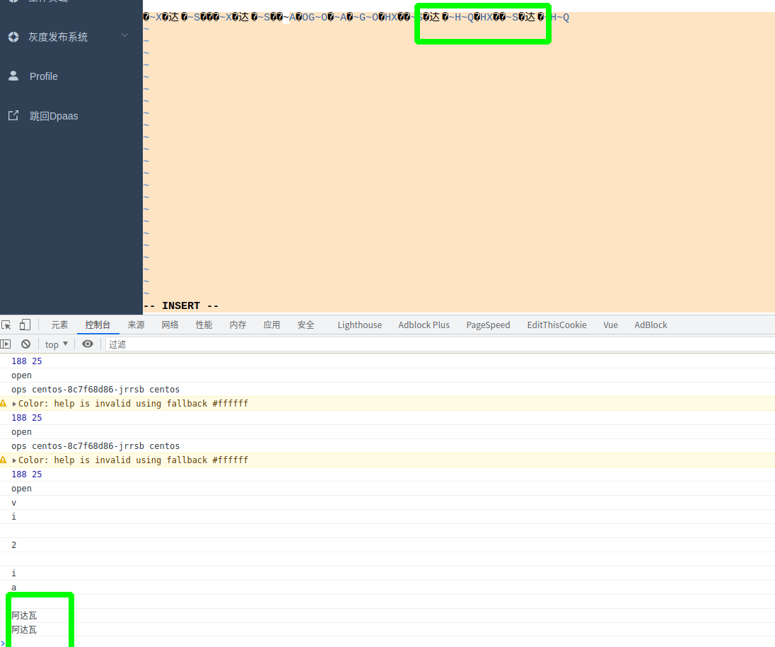 老师这边关于编码的处理可以请教一下细节么 · Issue #3 · t924417424/ssh_manage · GitHub