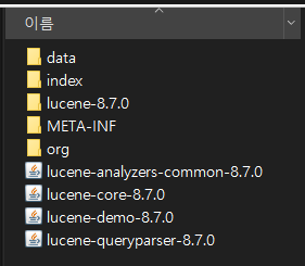 GitHub - Youngmi-Park/Lucene: Lucene, Lire 스터디