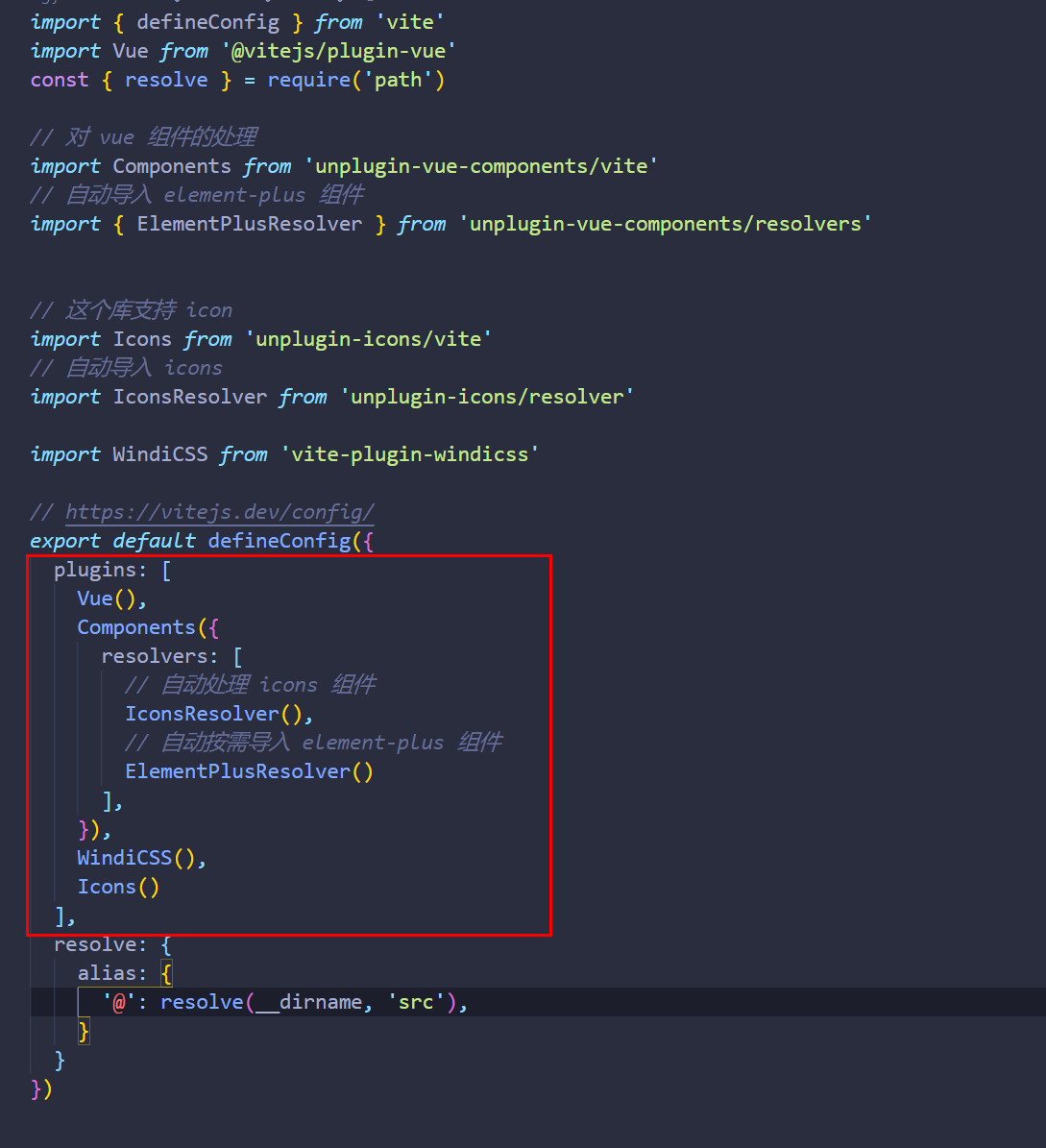 auto import icon，Icon `xxx` not found · Issue #110 · unplugin/unplugin-icons · GitHub