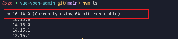 package install error[404 ] · Issue #1639 · vbenjs/vue-vben-admin · GitHub