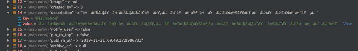 How I can support characters of other languages when getting it from an ...
